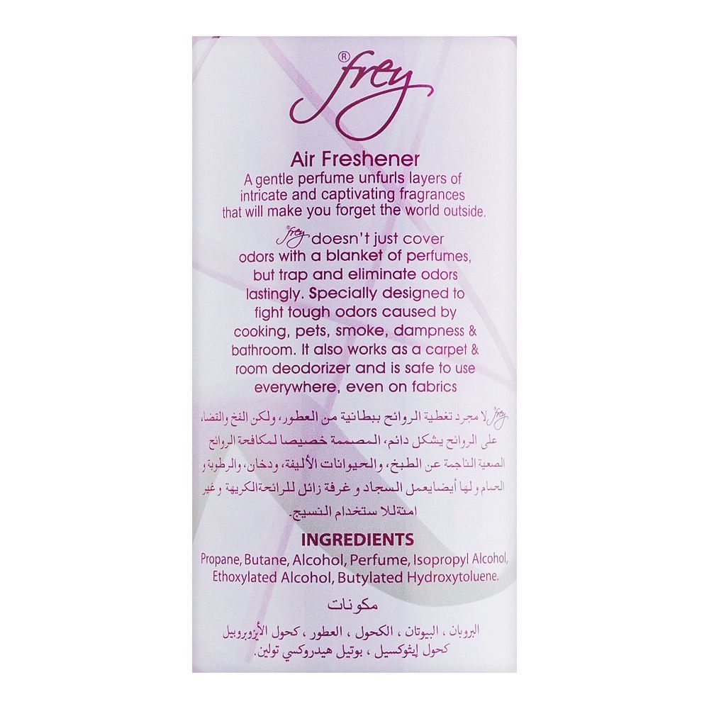 Purchase Frey Lavender Air Freshener, 300ml Online at Best Price in ...