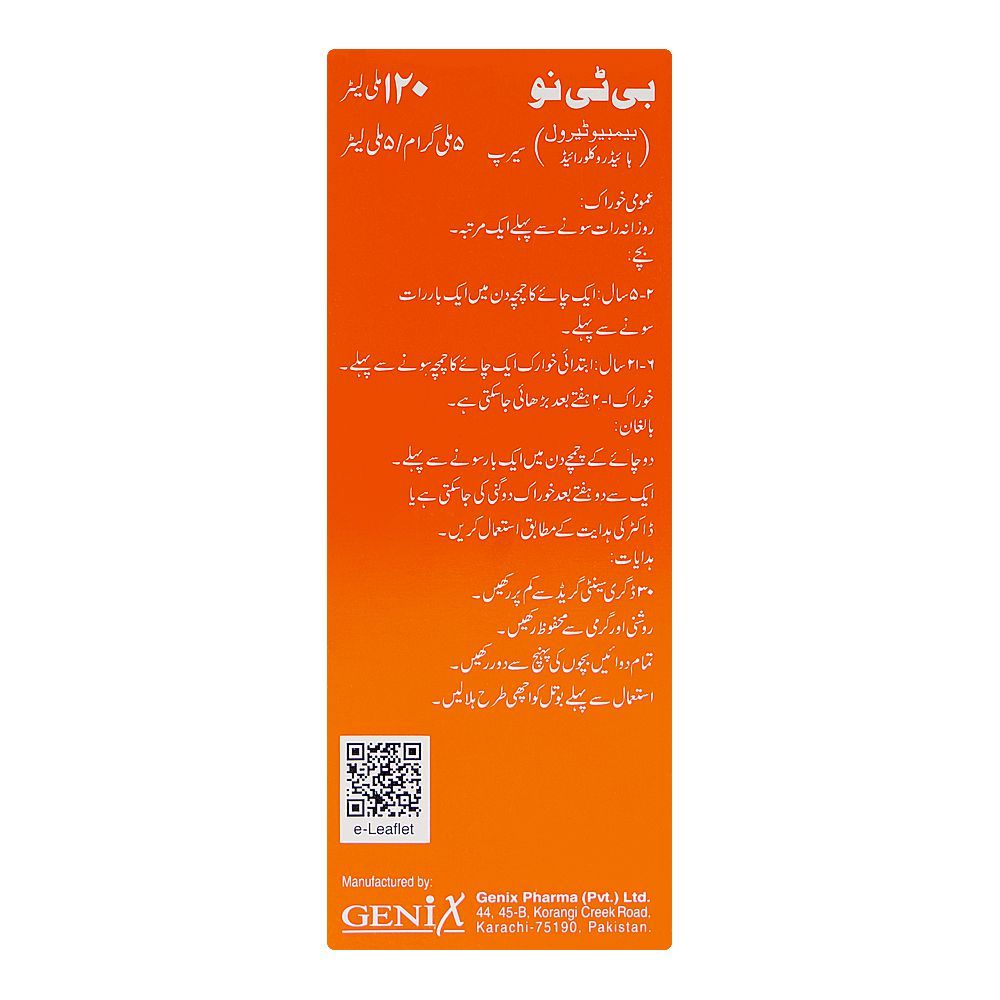 Genix Pharma Btno Syrup, 120ml