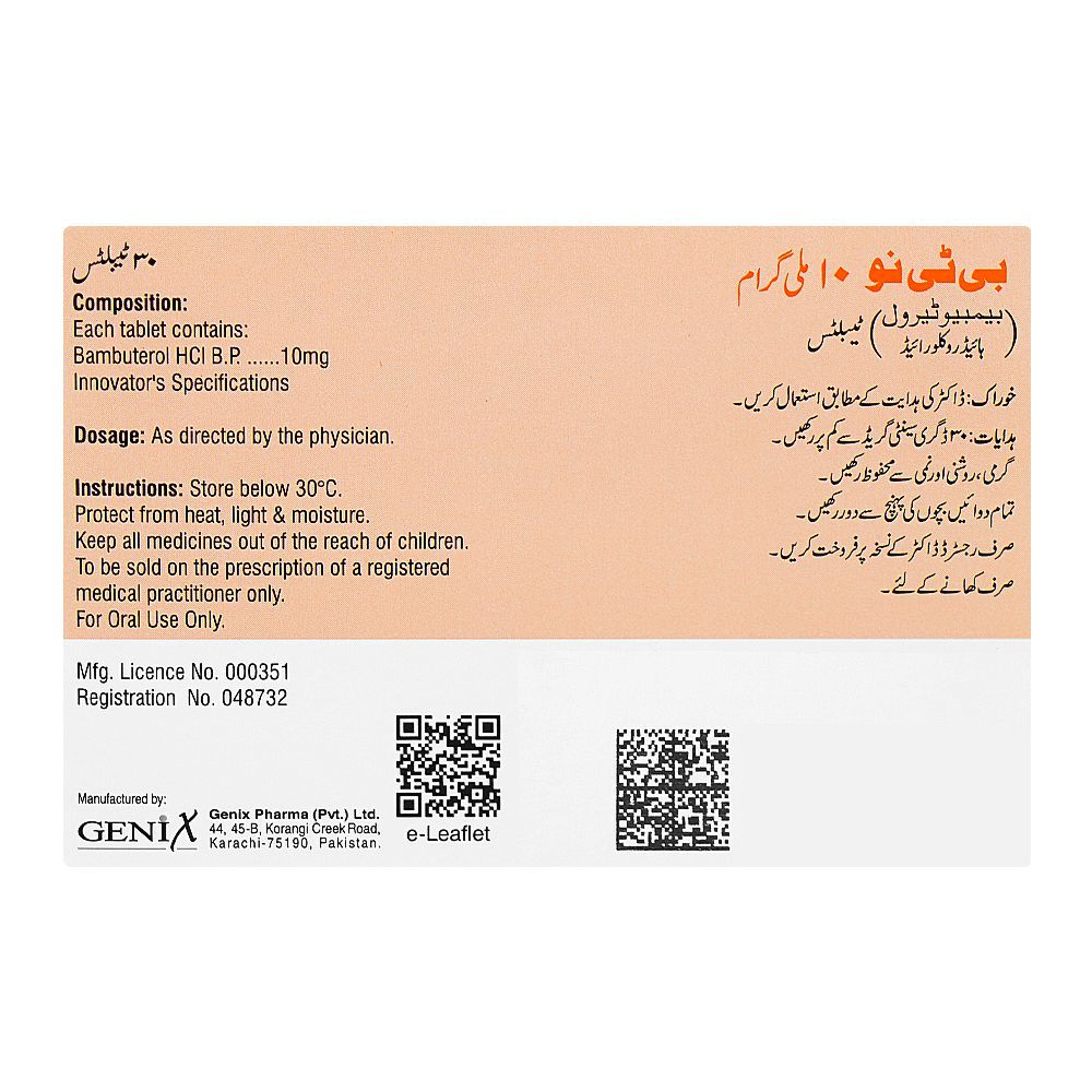 Btno Tablets 10mg, Box (30 Tablets)