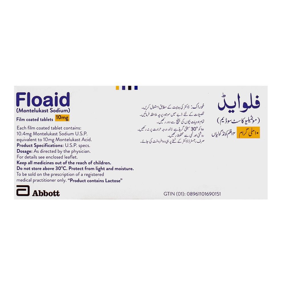 Buy Abbott Floaid Tablet, 10mg, 14-Pack Online at Special Price in ...