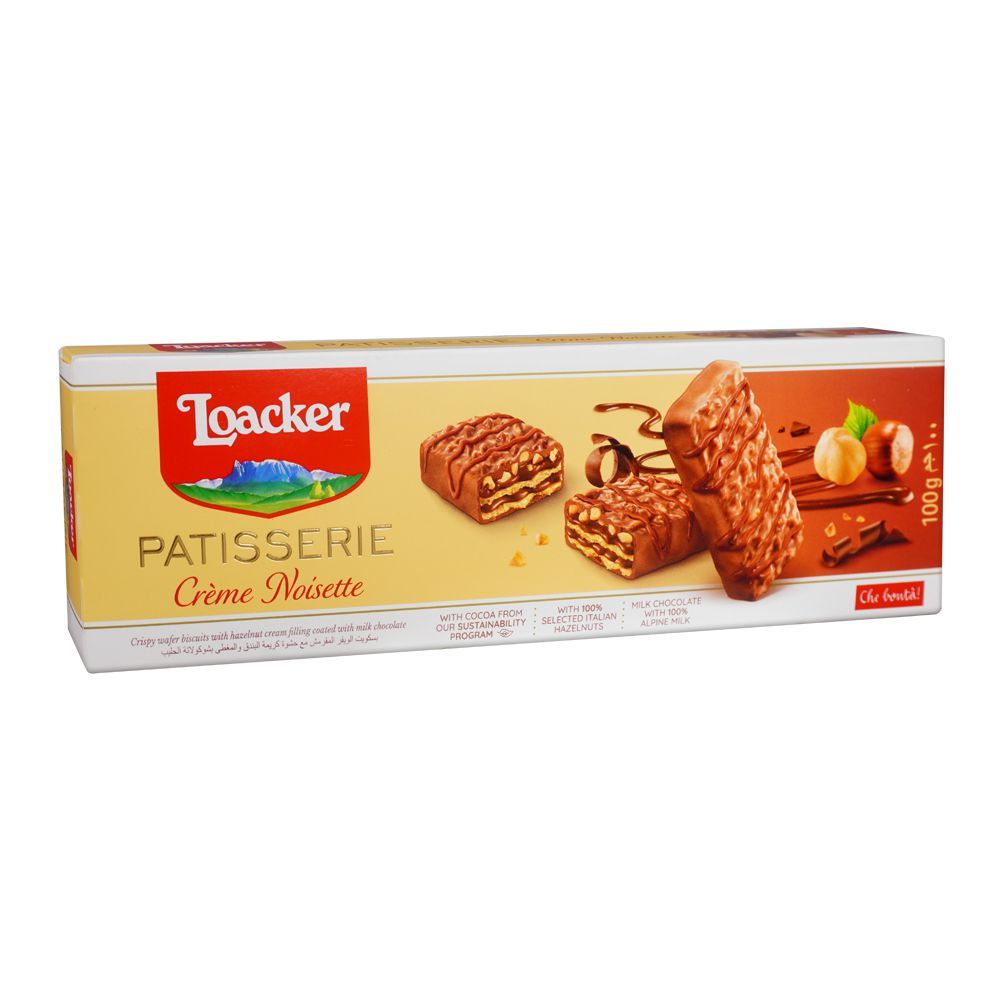 Order Loacker Creme Noisette Biscuits 100gm Online at Special Price in ...