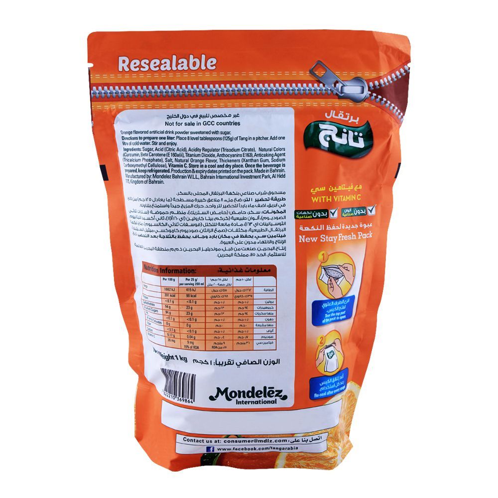 Order Tang Orange Pouch, Imported 1 KG Online at Best Price in Pakistan ...