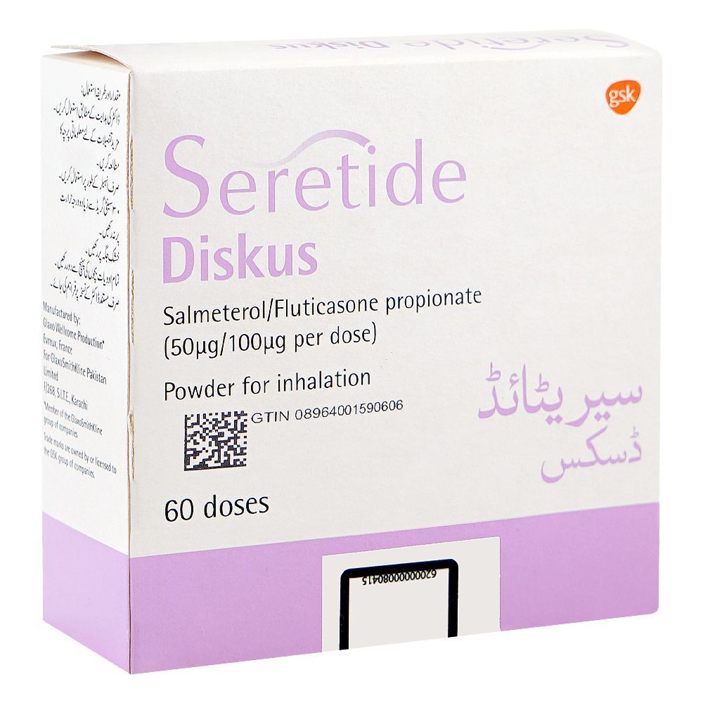 GSK Seretide Diskus, 50/100mg, 60-Doses