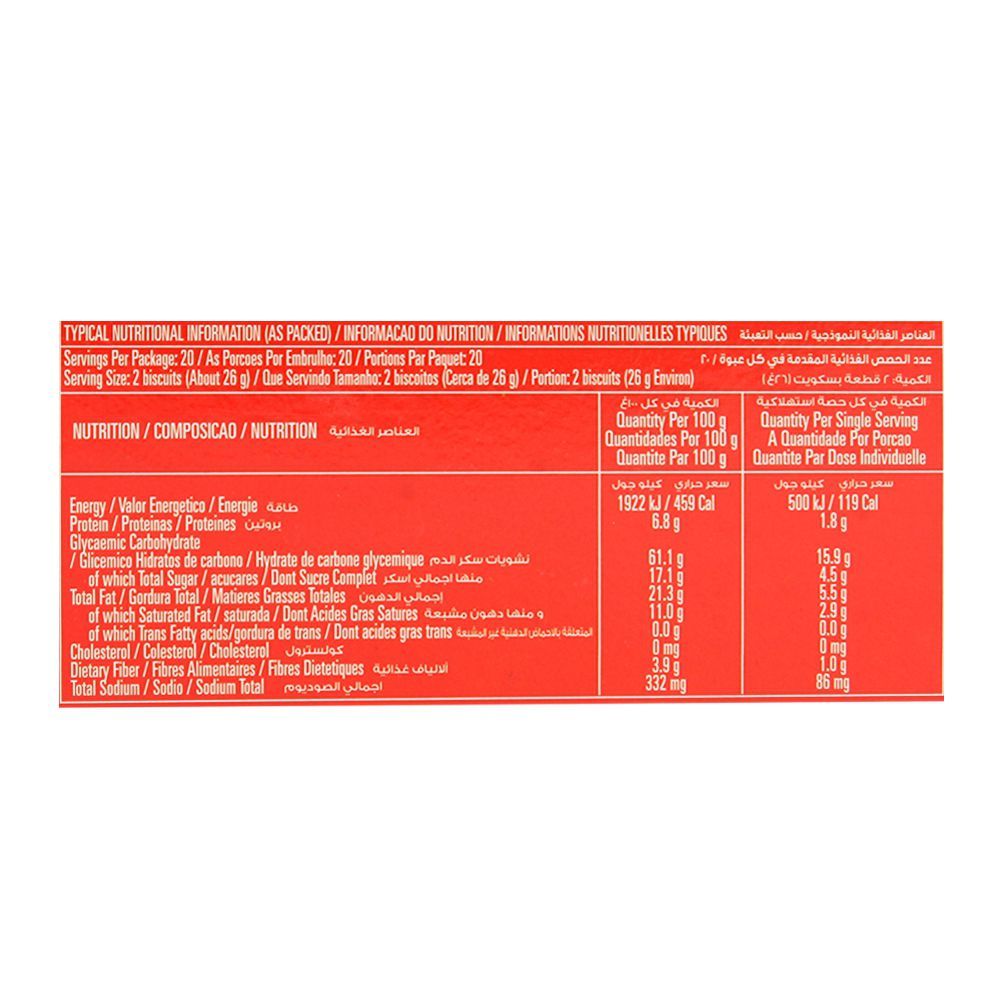 Buy Tiffany Digestive Biscuit 520gm Online at Special Price in Pakistan ...