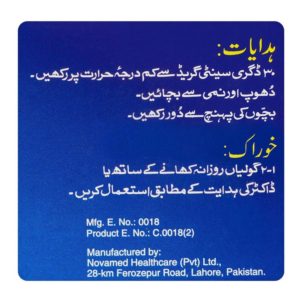 Order Getz Pharma Agnar Supplement Tablet, For Bone Care, 30-Pack ...