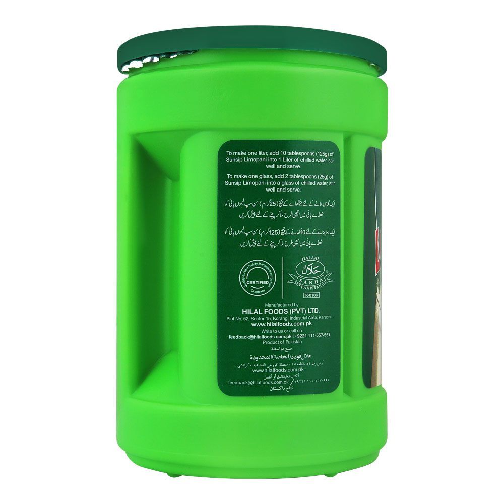 Order Sun Sip Limopani Instant Drink Jar 750gm Online at Best Price in ...