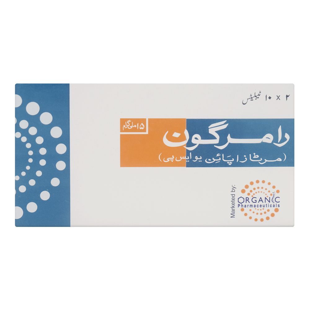Organic Pharmaceutical Ramargon, 15mg, 20-Pack Tablets Box