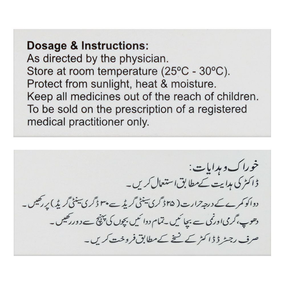 Organic Pharmaceutical Ramargon, 15mg, 20-Pack Tablets Box