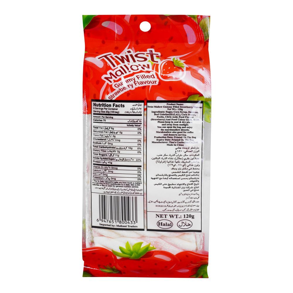 Order Tian's Mallow Strawberry, Fluffy Long Marshmallow, 120g Online at ...