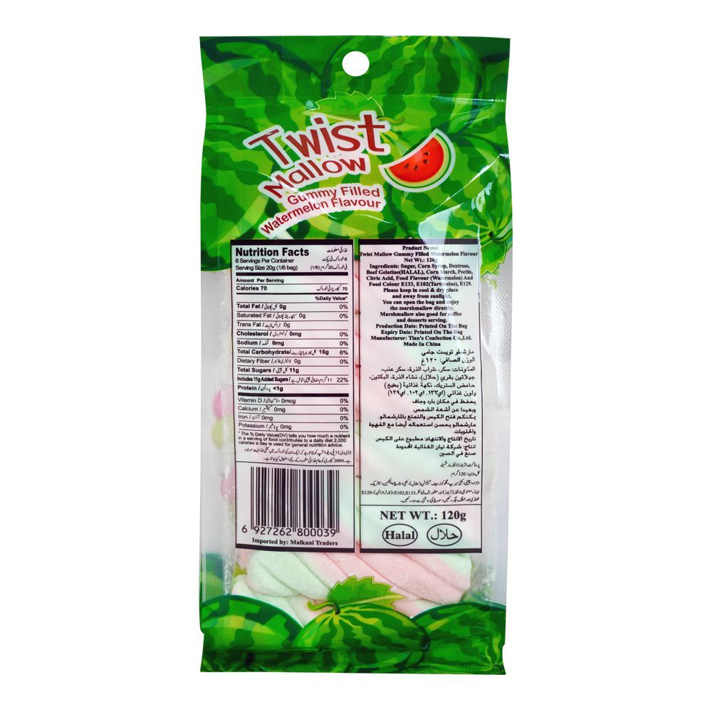 Purchase Tian's Mallow Watermelon, Fluffy Long Marshmallow, 120g Online ...
