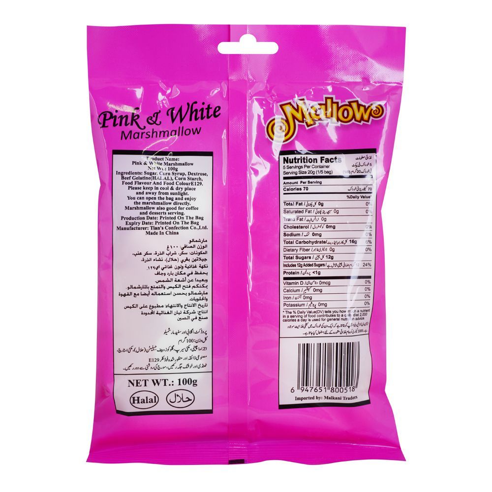 Order Tian's Mallow Pink & White, Marshmallow, 100g Online at Best ...