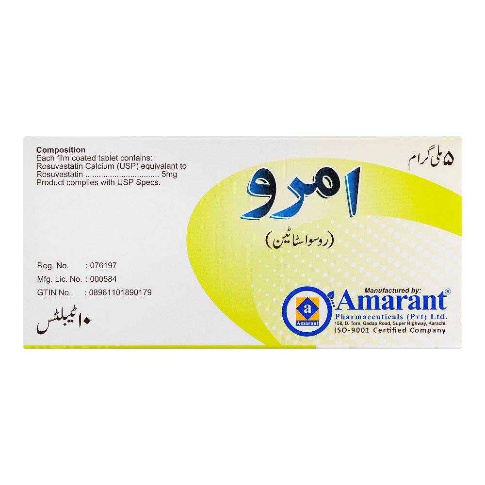 Purchase Amarant Pharmaceuticals Amro Tablet, 5mg, 10-Pack Online at ...