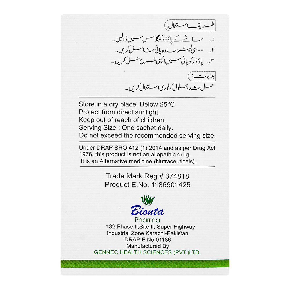 Buy Collapep Sugar Free Box (10 Sachets) Online at Best Price in ...