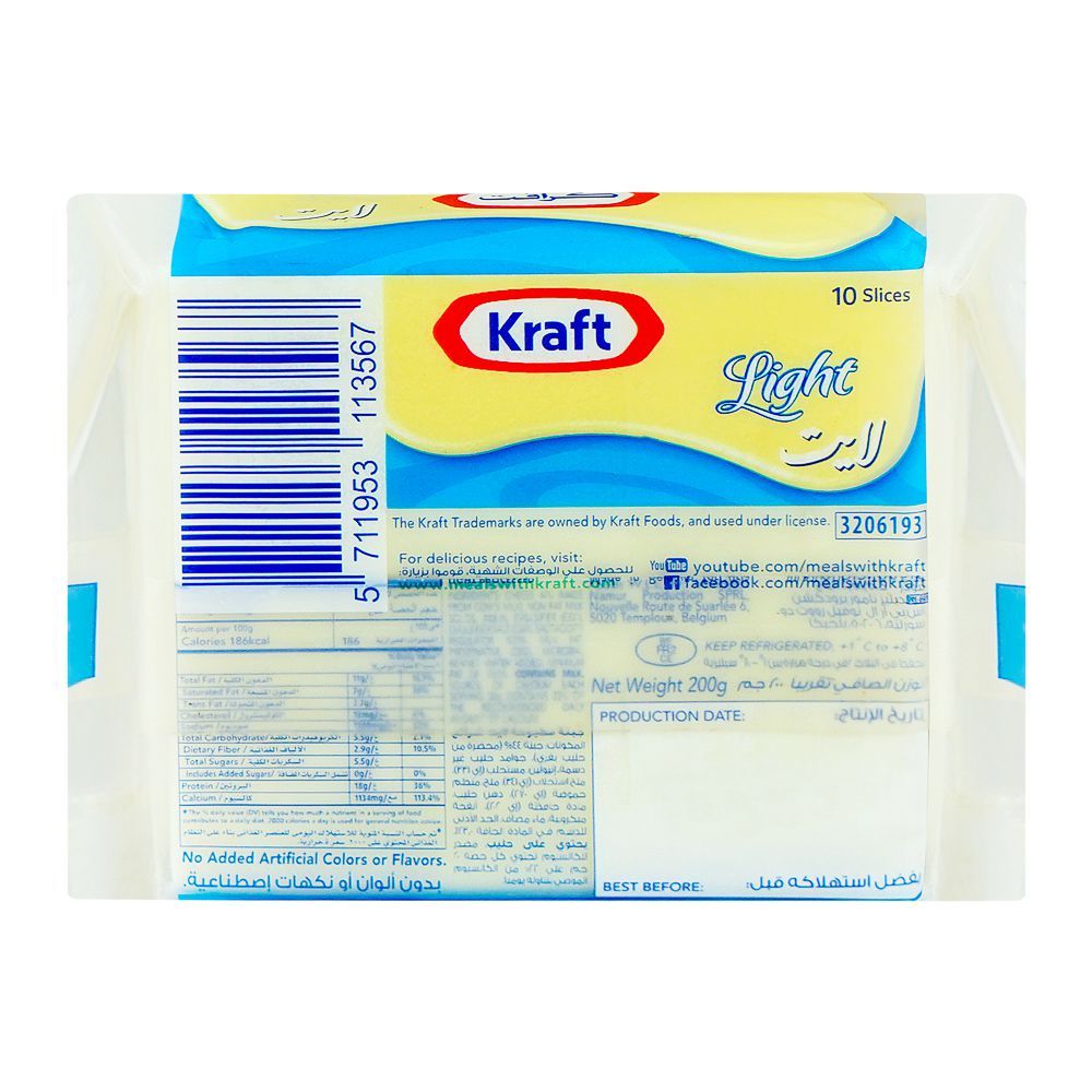 Order Kraft Light Cheese Slices, 200g, 10-Pack Online at Best Price in ...
