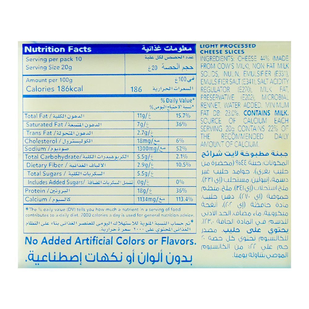 Order Kraft Light Cheese Slices, 200g, 10-Pack Online at Best Price in ...