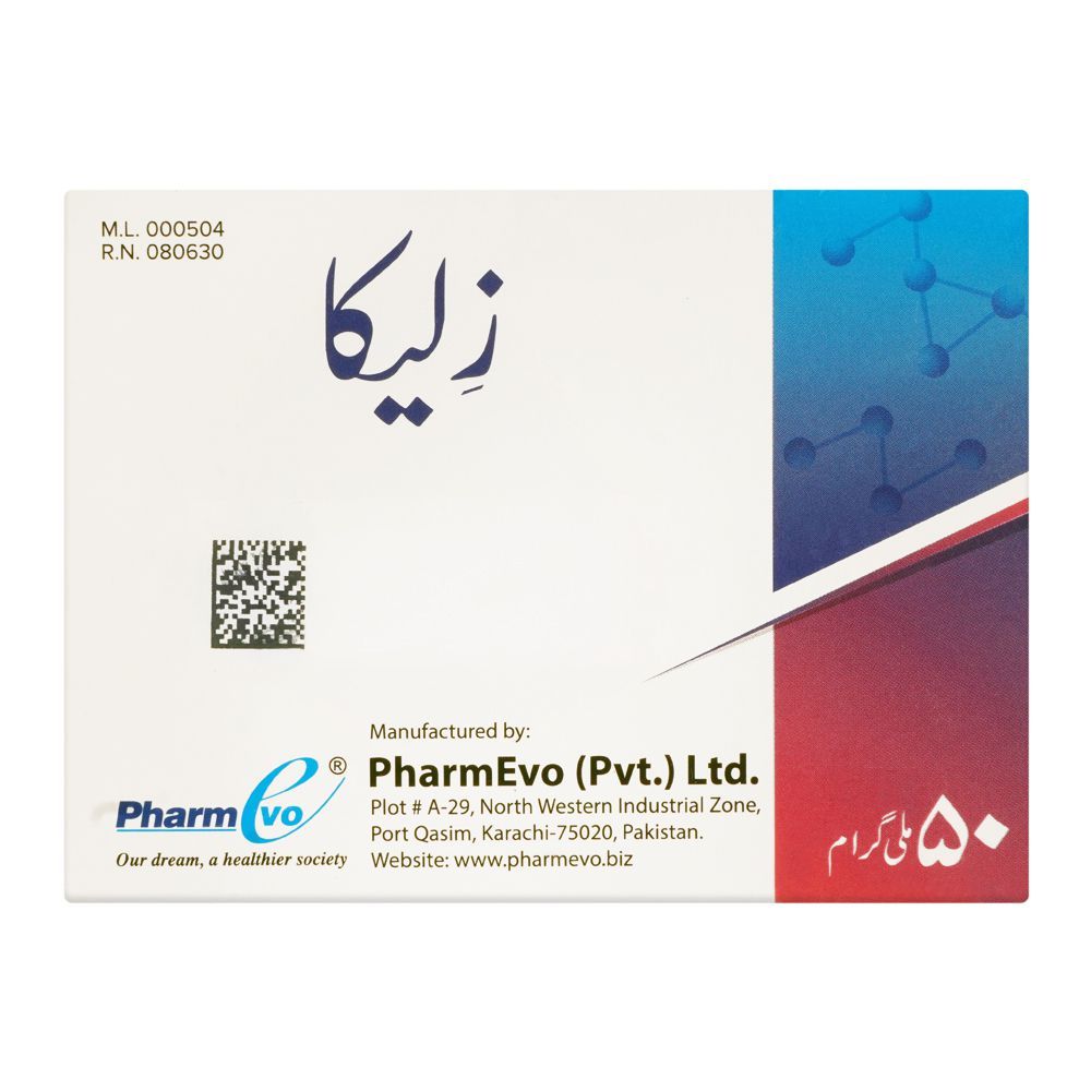 Order PharmEvo Xilica Tablet, 50mg, 14-Pack Online at Best Price in ...