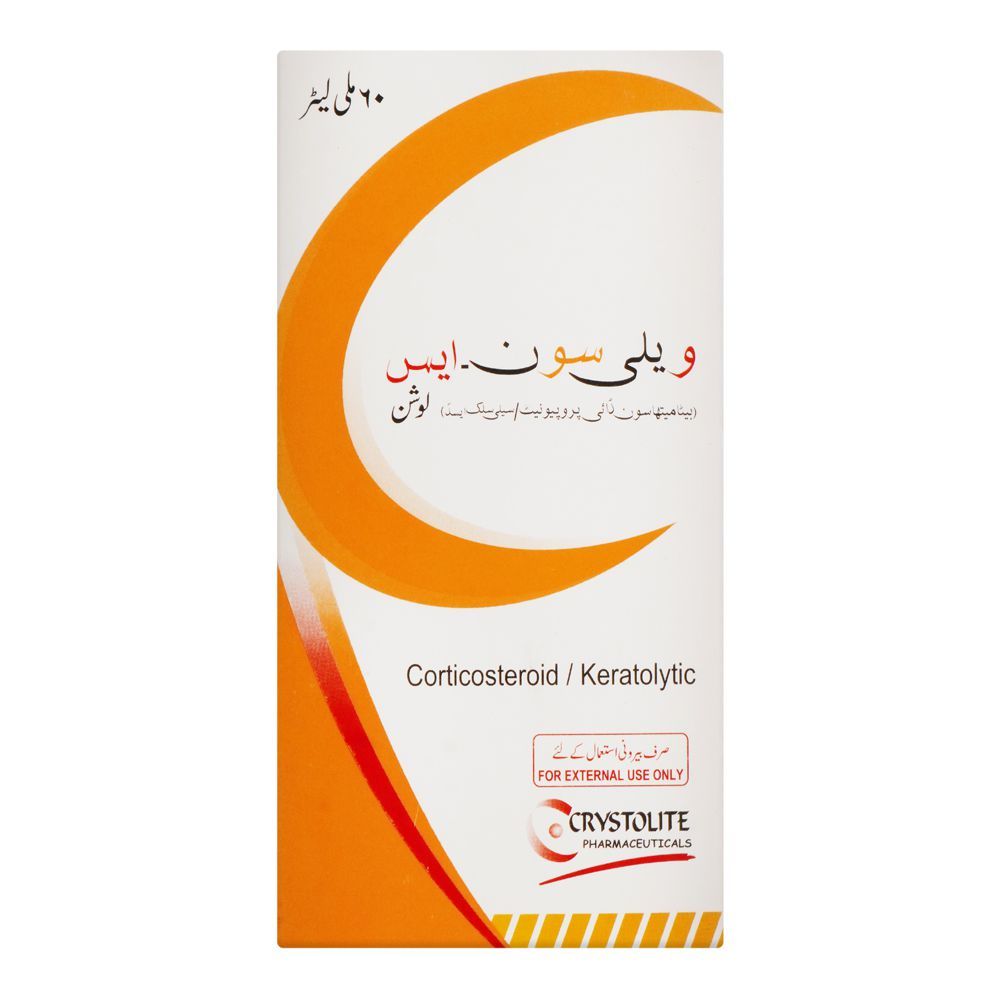 Purchase Crystolite Pharmaceuticals Valisone-S Lotion, 60ml Online at ...