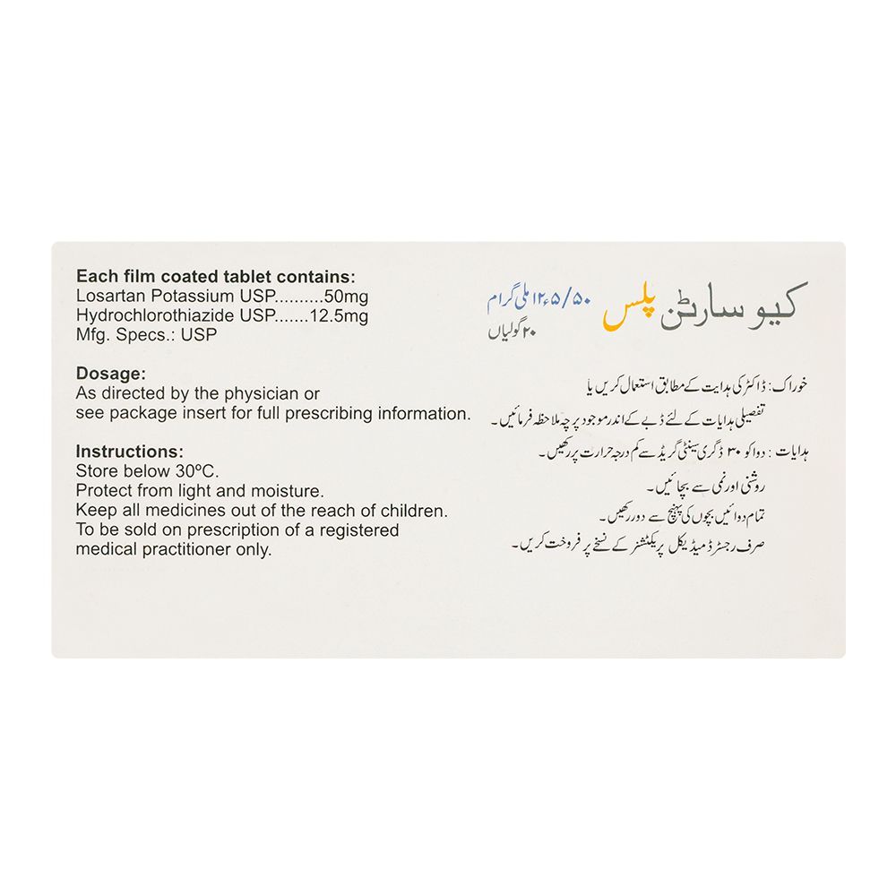 Buy High-Q Pharmaceuticals Qsartan Plus Tablet, 50mg/12.5mg, 20-Pack ...