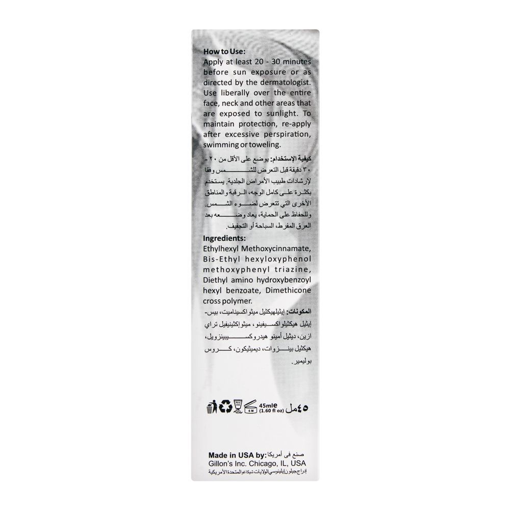 Buy Solaris SC PA+++ SPF 40 Transparent Sunscreen Gel, For Oily ...