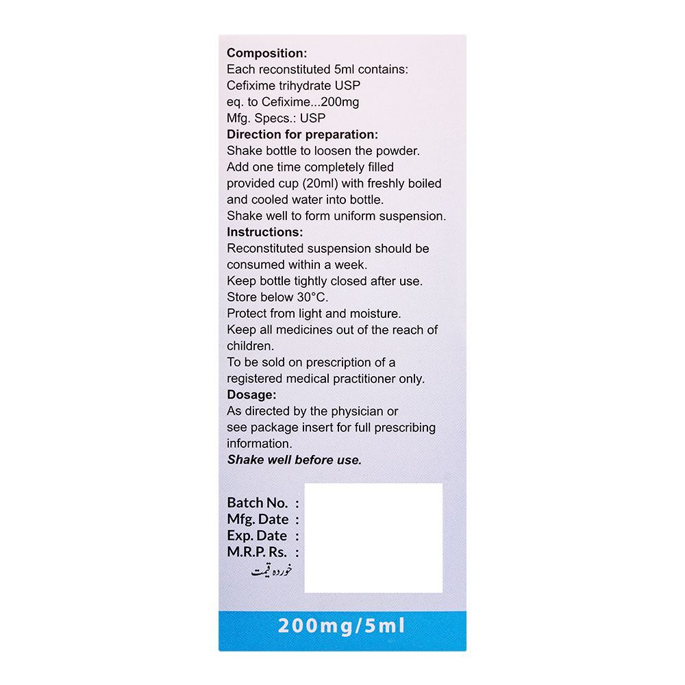 Buy High-Q Pharmaceuticals Mixel DS Syrup, 200mg/5ml Online at Best ...