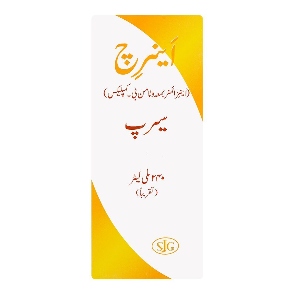 Purchase S.J. & G. Enrich Syrup, 240ml Online at Special Price in ...