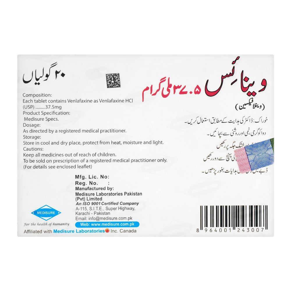 Buy Medisure Laboratories Venice Tablet, 37.5mg, 20-Pack Online at Best ...