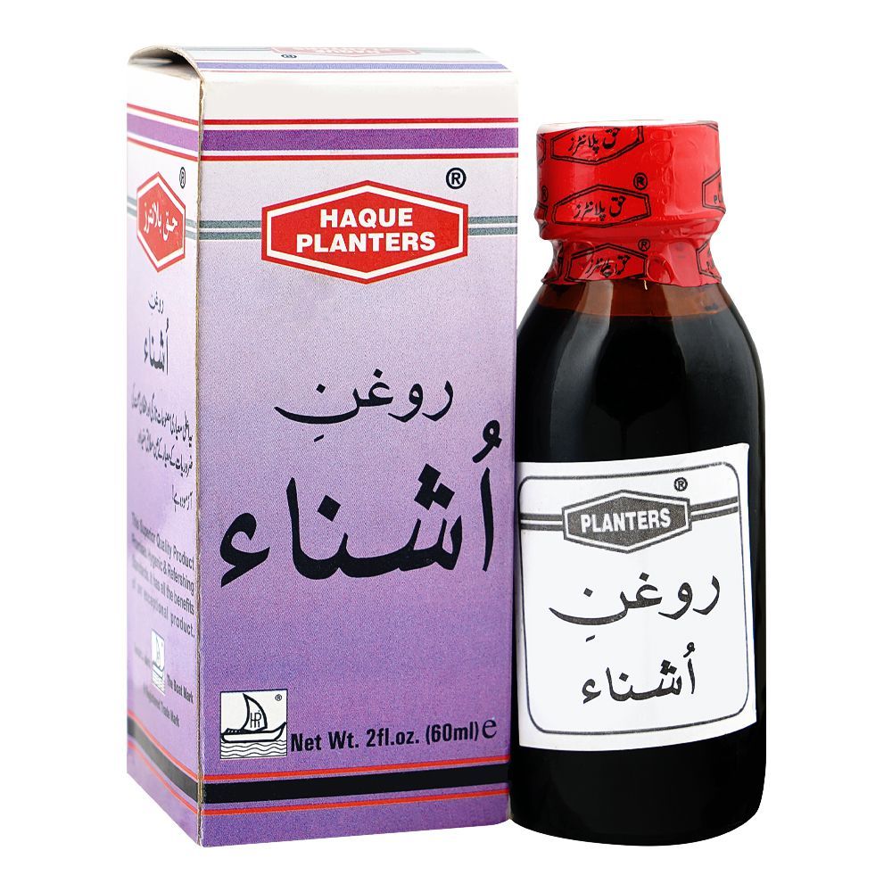 Haque Planters Roghan Ushna Oil, 60ml