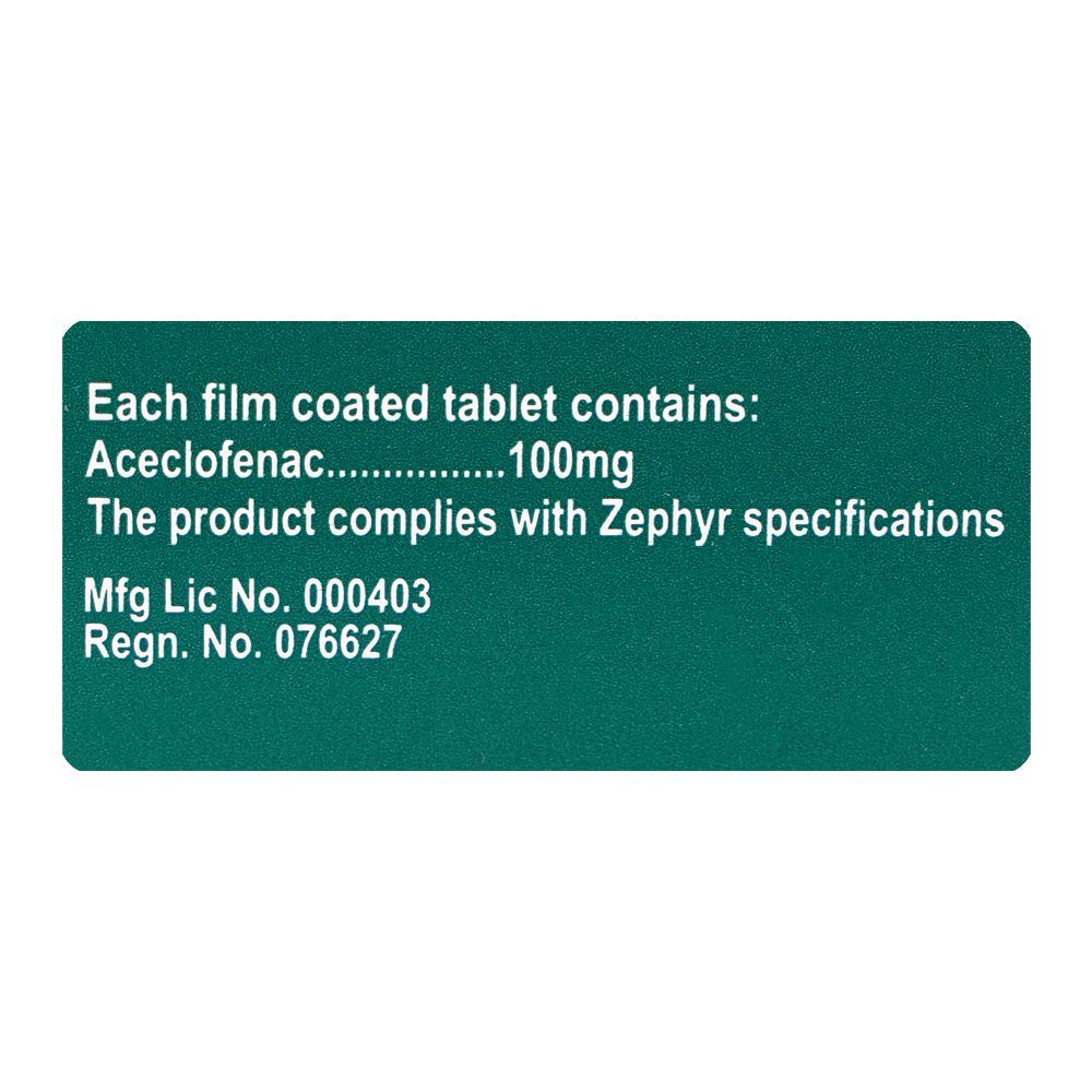 Spiano 100mg, Strip (10 Tablets)