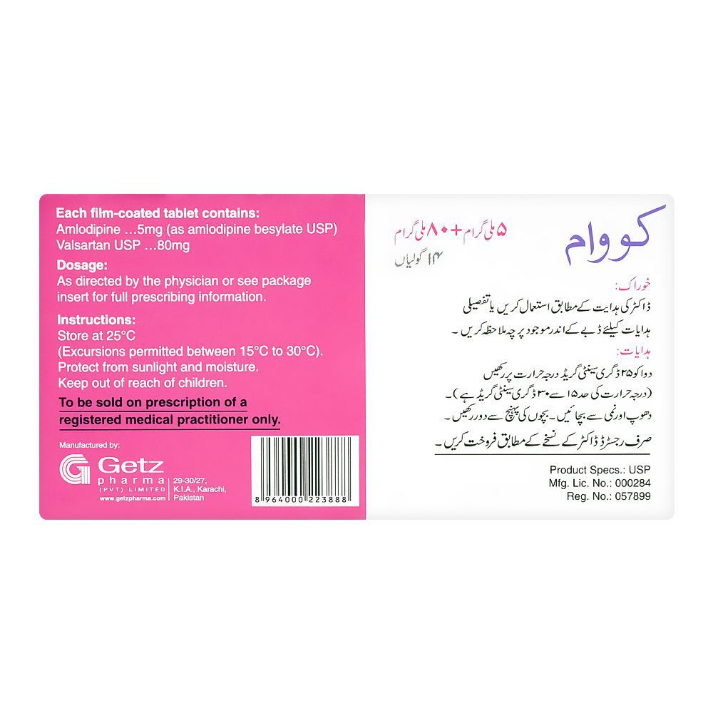 Order Getz Pharma Covam Tablet, 5mg + 80mg, 14-Pack Online at Special ...