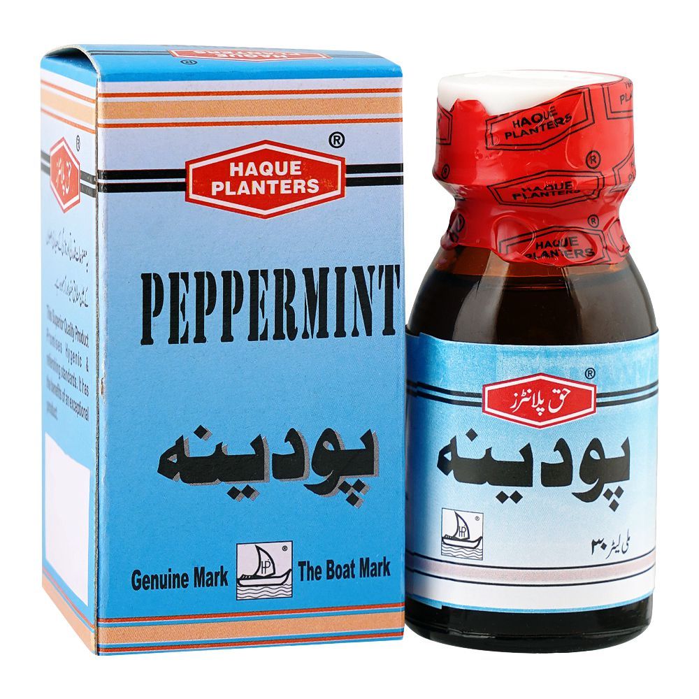 Haque Planters Peppermint Oil, 30ml