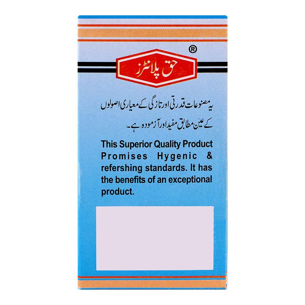Haque Planters Peppermint Oil, 30ml