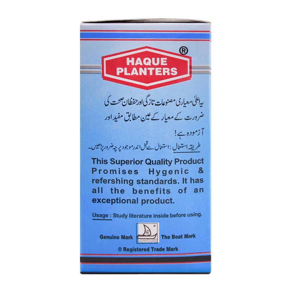 Order Haque Planters Nutmeg Oil, 30ml Online at Special Price in ...