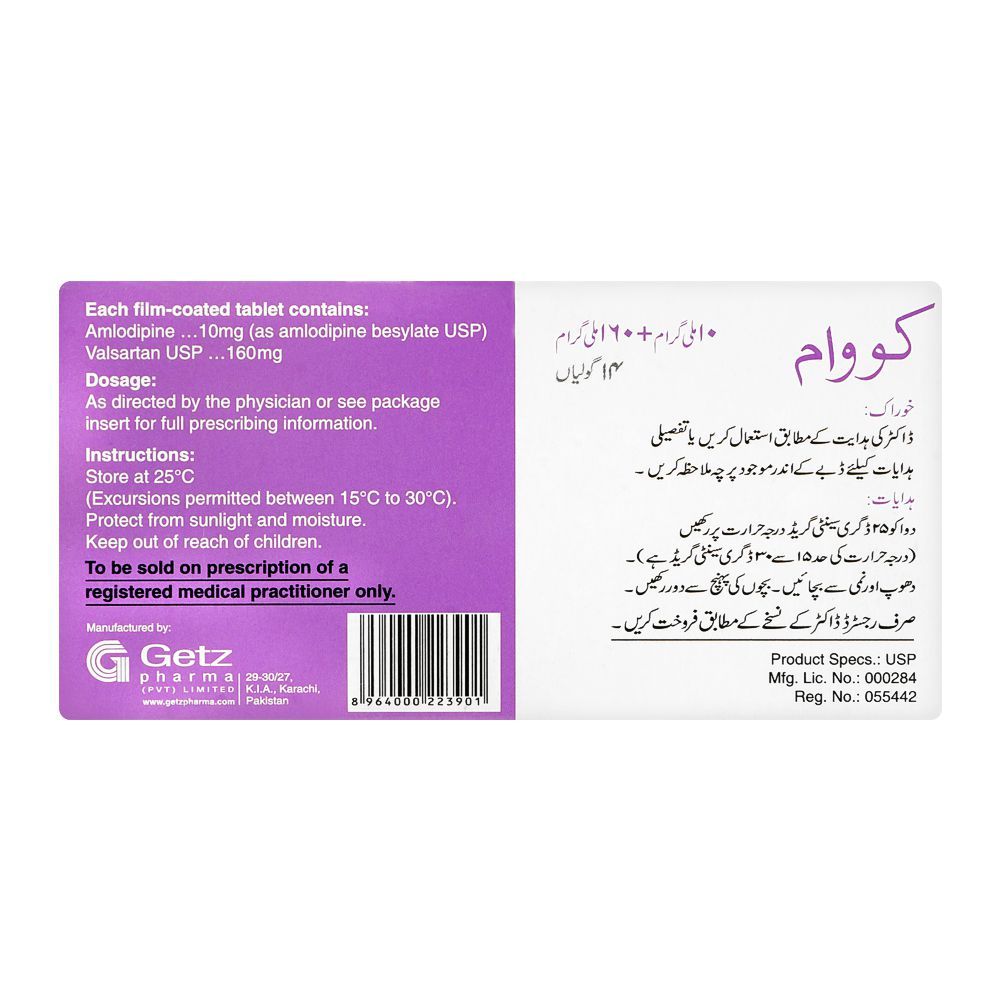 Order Getz Pharma Covam Tablet, 10mg + 160mg, 14-Pack Online at Best Price in Pakistan - Naheed.pk