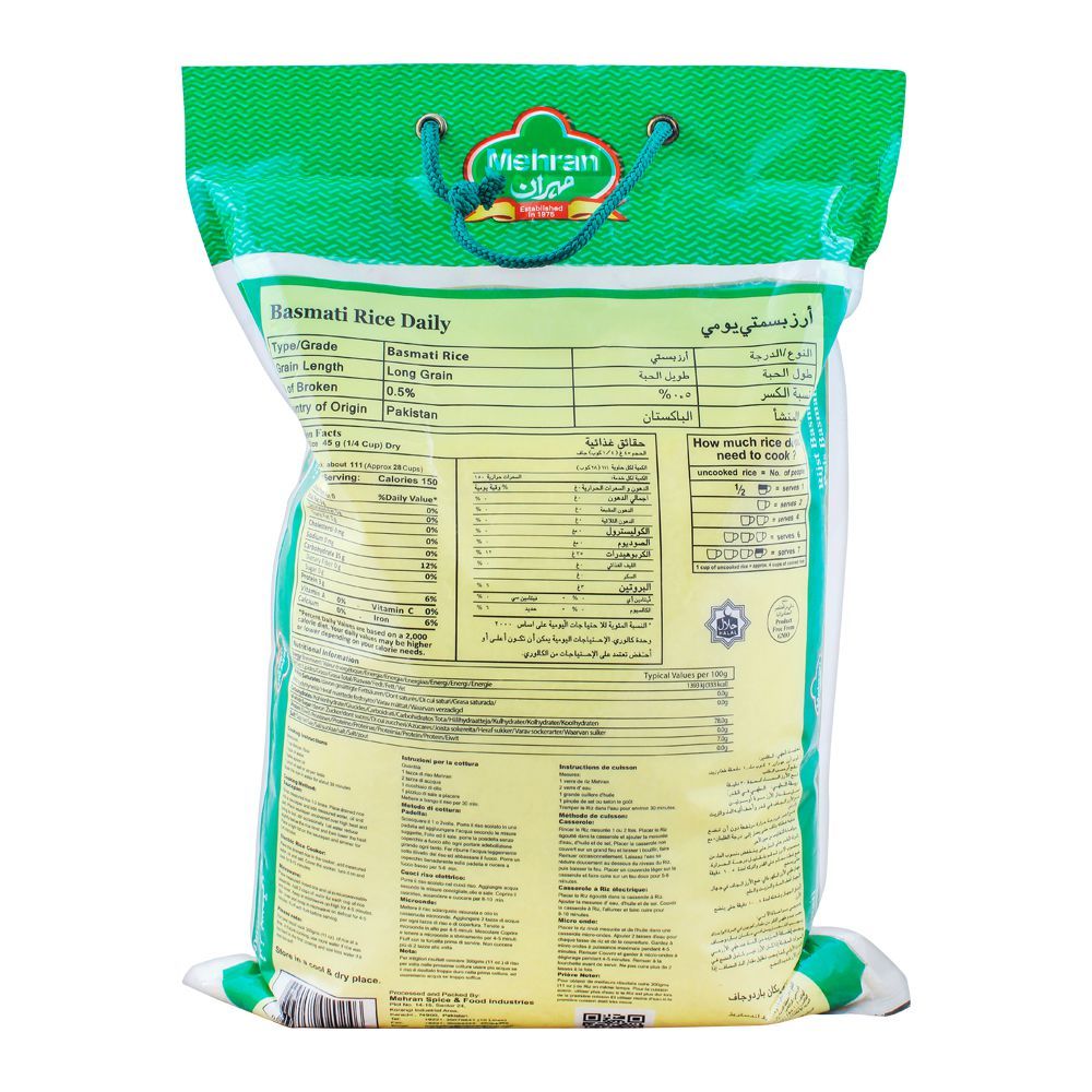 Purchase Mehran Daily Basmati Rice, 5 KG Online at Best Price in ...
