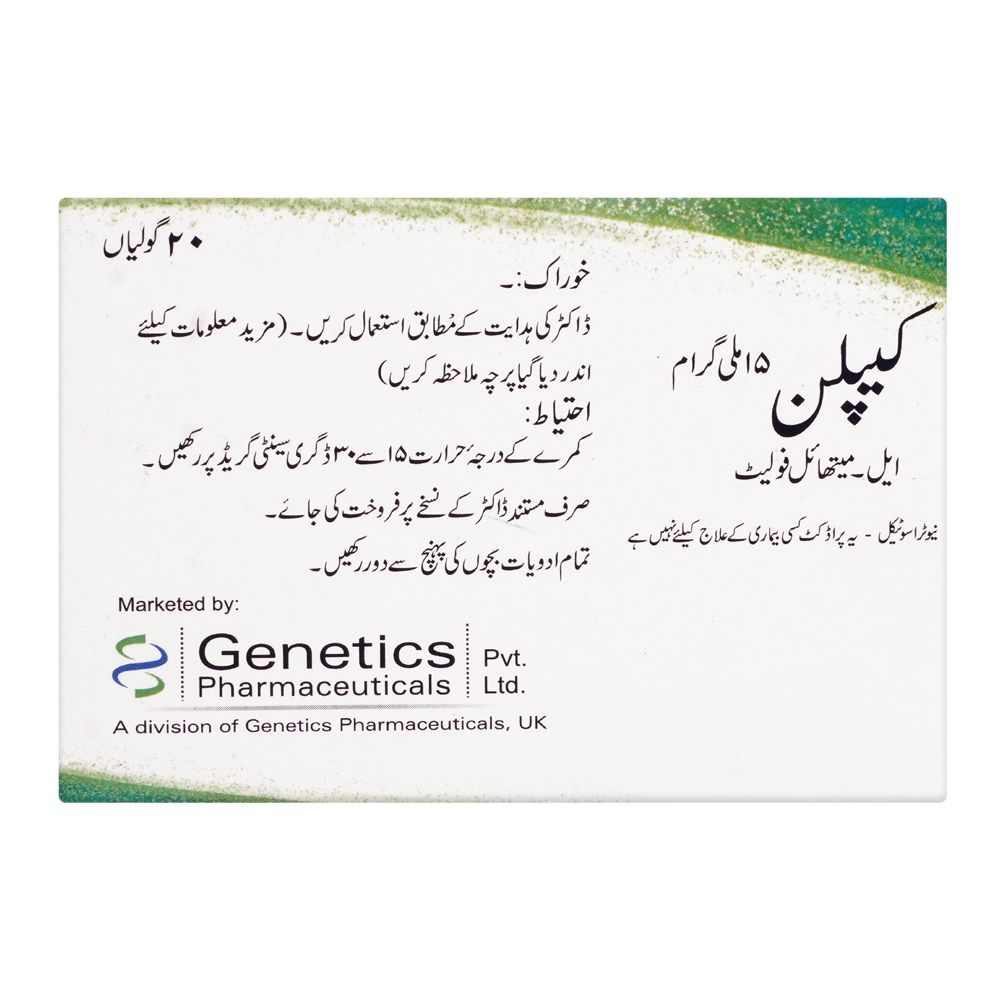 Buy Genetics Pharmaceuticals Keplin Tablet, 15mg, 20-Pack Online at ...