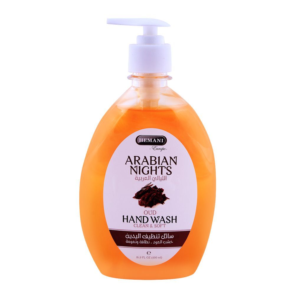 Order Hemani Arabian Nights Oud Clean & Soft Hand Wash 500ml Online at ...