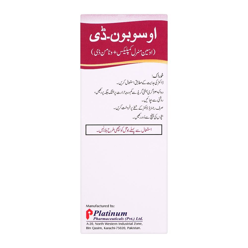 Buy Platinum Pharmaceuticals Ossobon-D Suspension, 120ml Online at ...