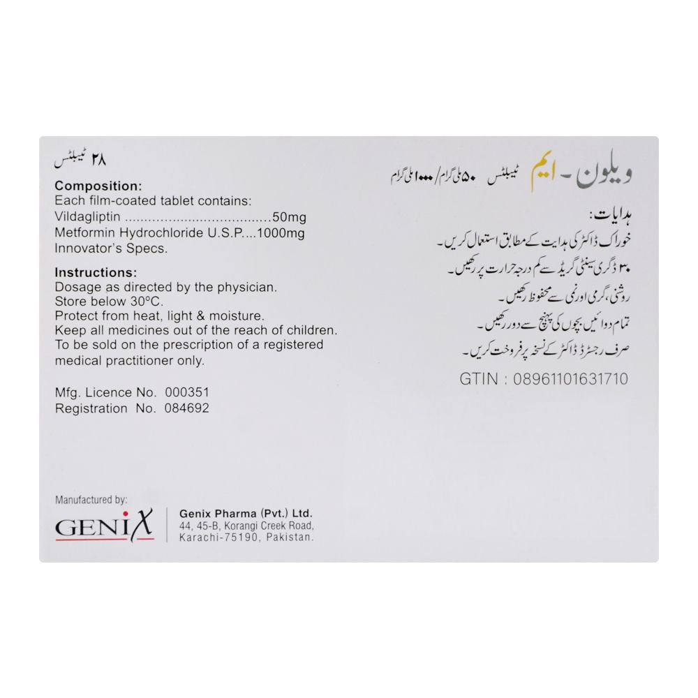 Buy Genix Pharma Velon-M Tablet, 50/1000mg, 28-Pack Online at Special ...