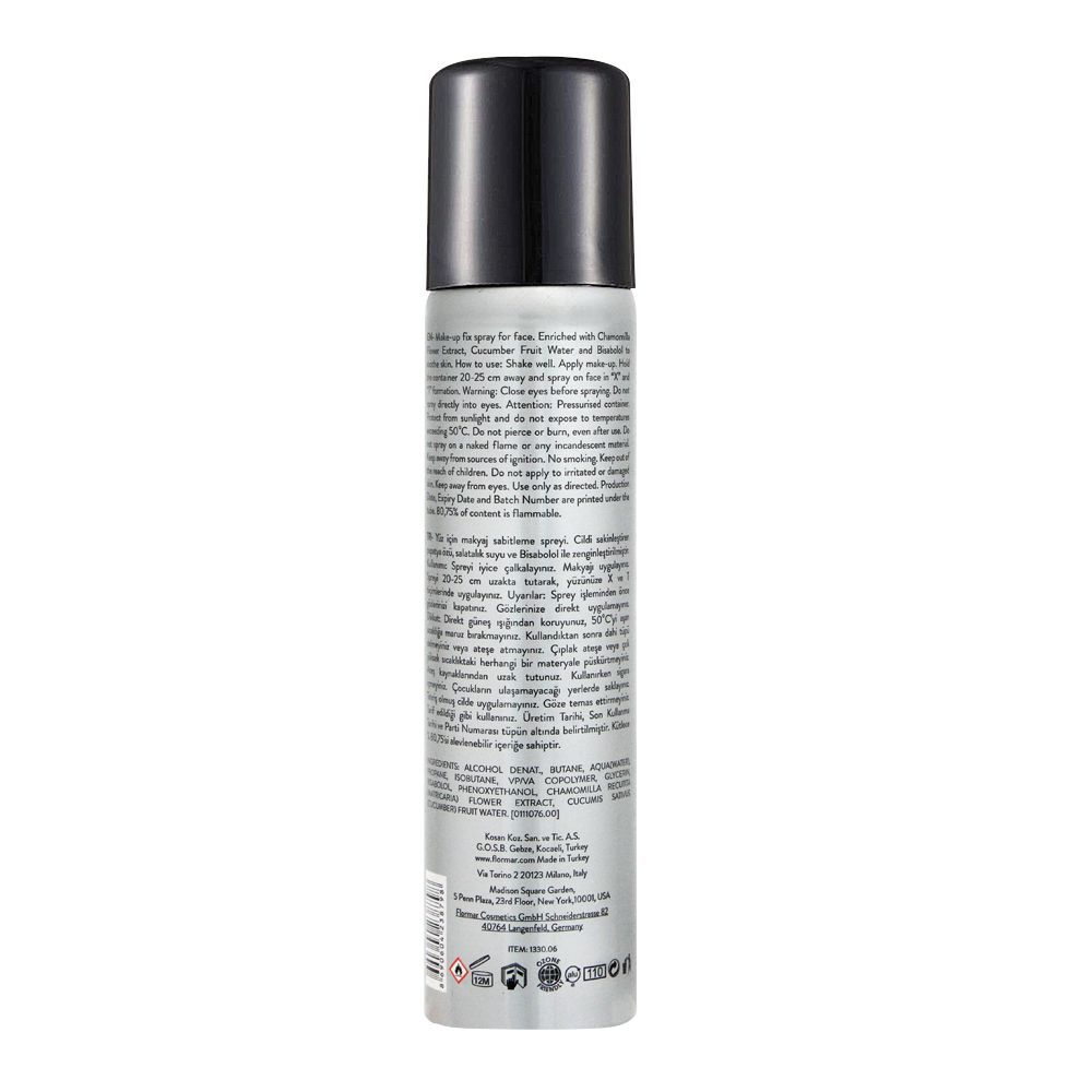 Buy Flormar Firmly Setting Make-up Fix Spray, 75ml Online at Special ...