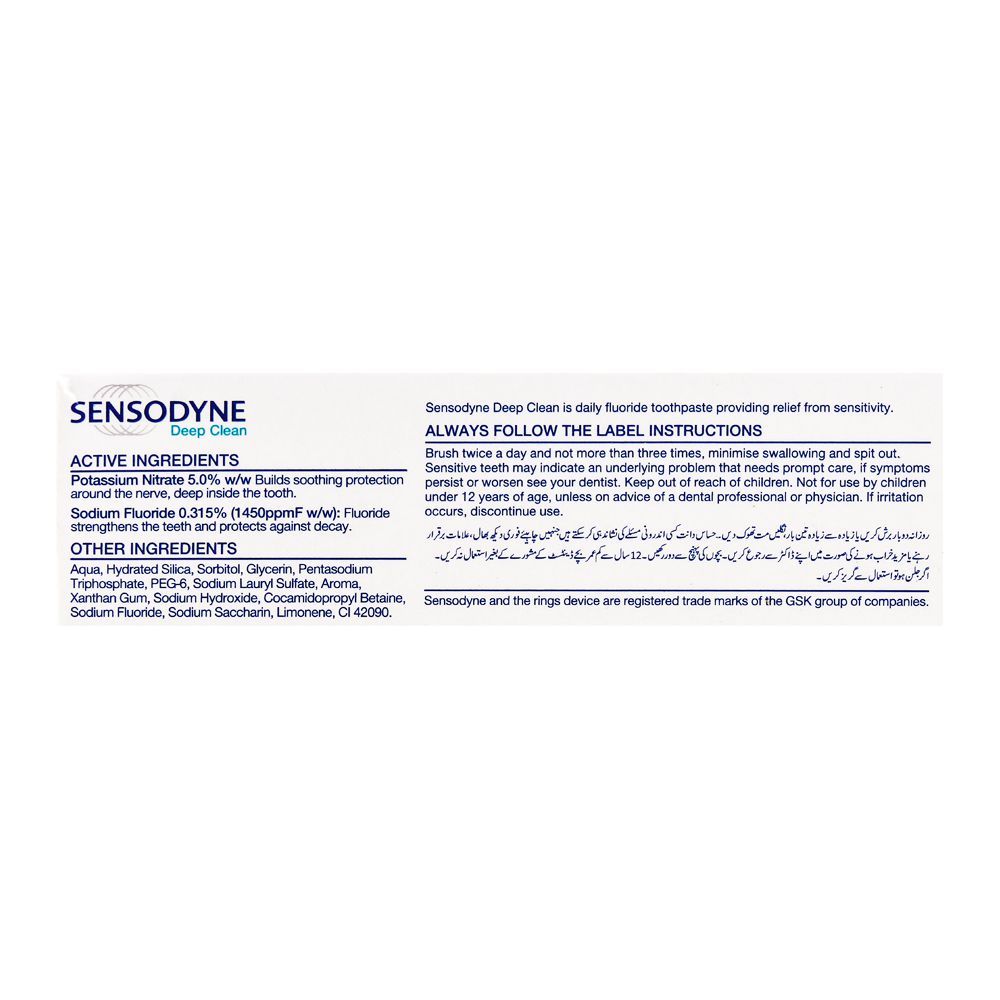 Order Sensodyne Deep Clean Toothpaste, 100g Online at Best Price in ...