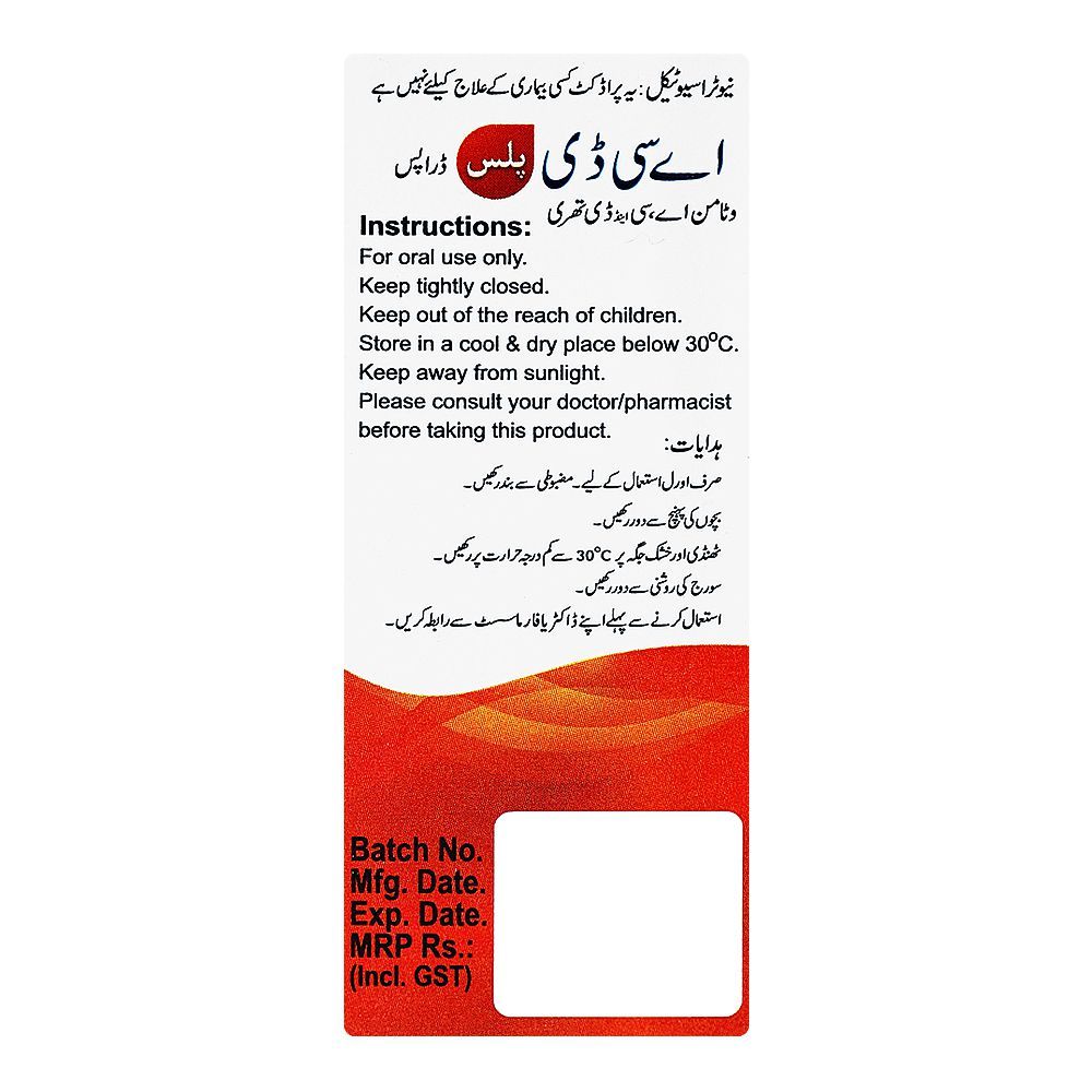 RG Pharma ACD Plus Drops, 15ml