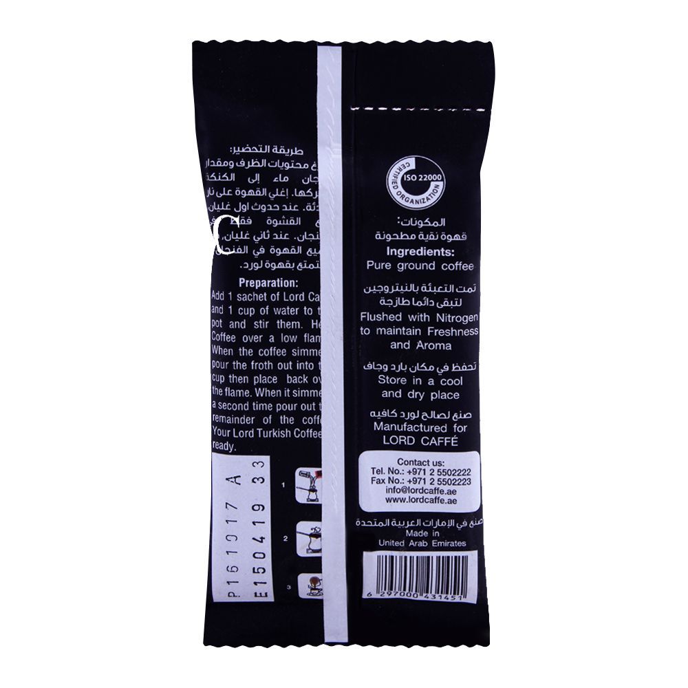 Order Lord Caffe Turkish Coffee 10g Sachet Online at Best Price in ...