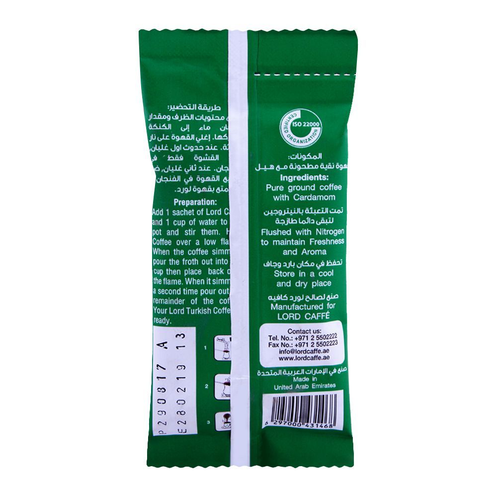 Buy Lord Caffe Turkish With Cardamom Coffee 10g Sachet Online at Best ...