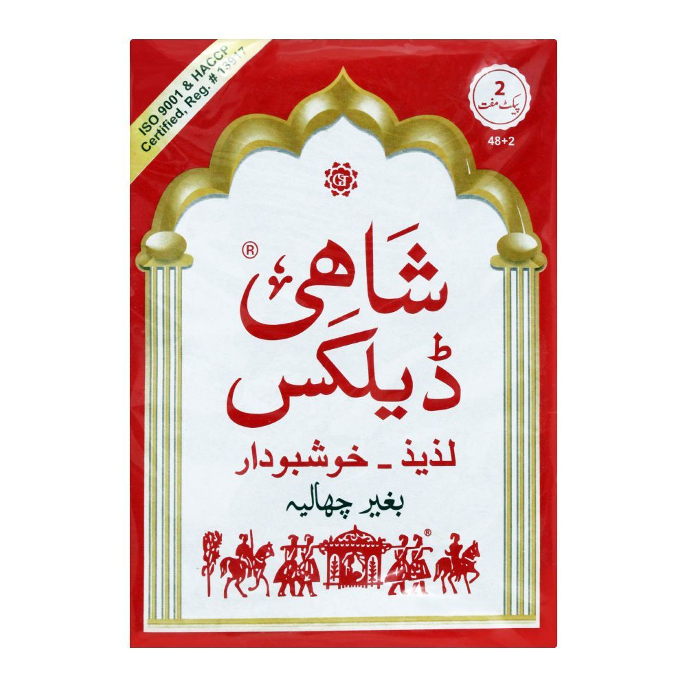 Purchase Shahi Deluxe Mouth Freshener, 48-Pack Online at Special Price ...