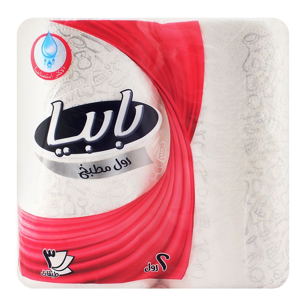 Buy Papia 3 Ply Kitchen Roll 2-Pack Online at Special Price in Pakistan ...
