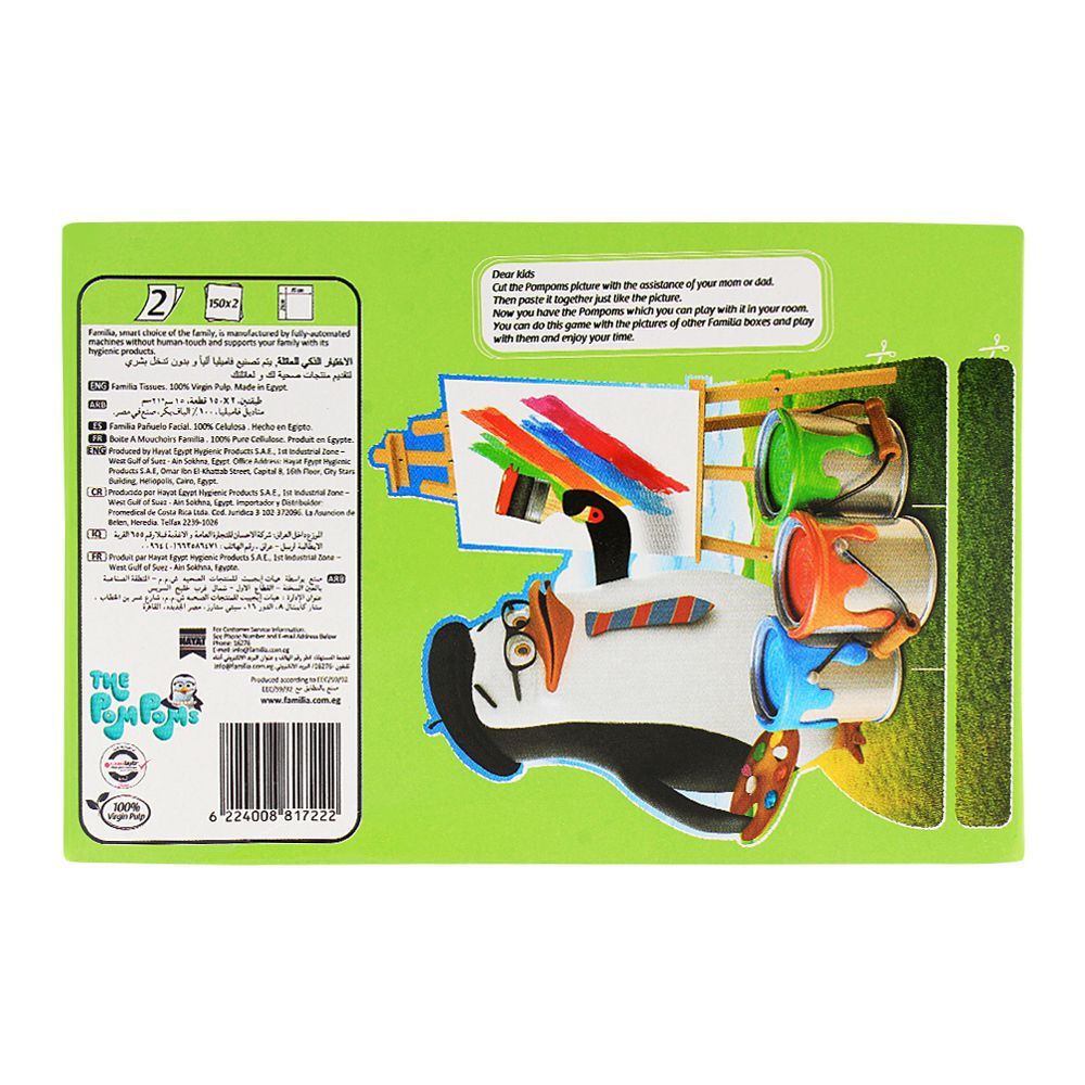 Order Familia Pop-Up Tissue Box 150x2 Ply Online at Best Price in ...