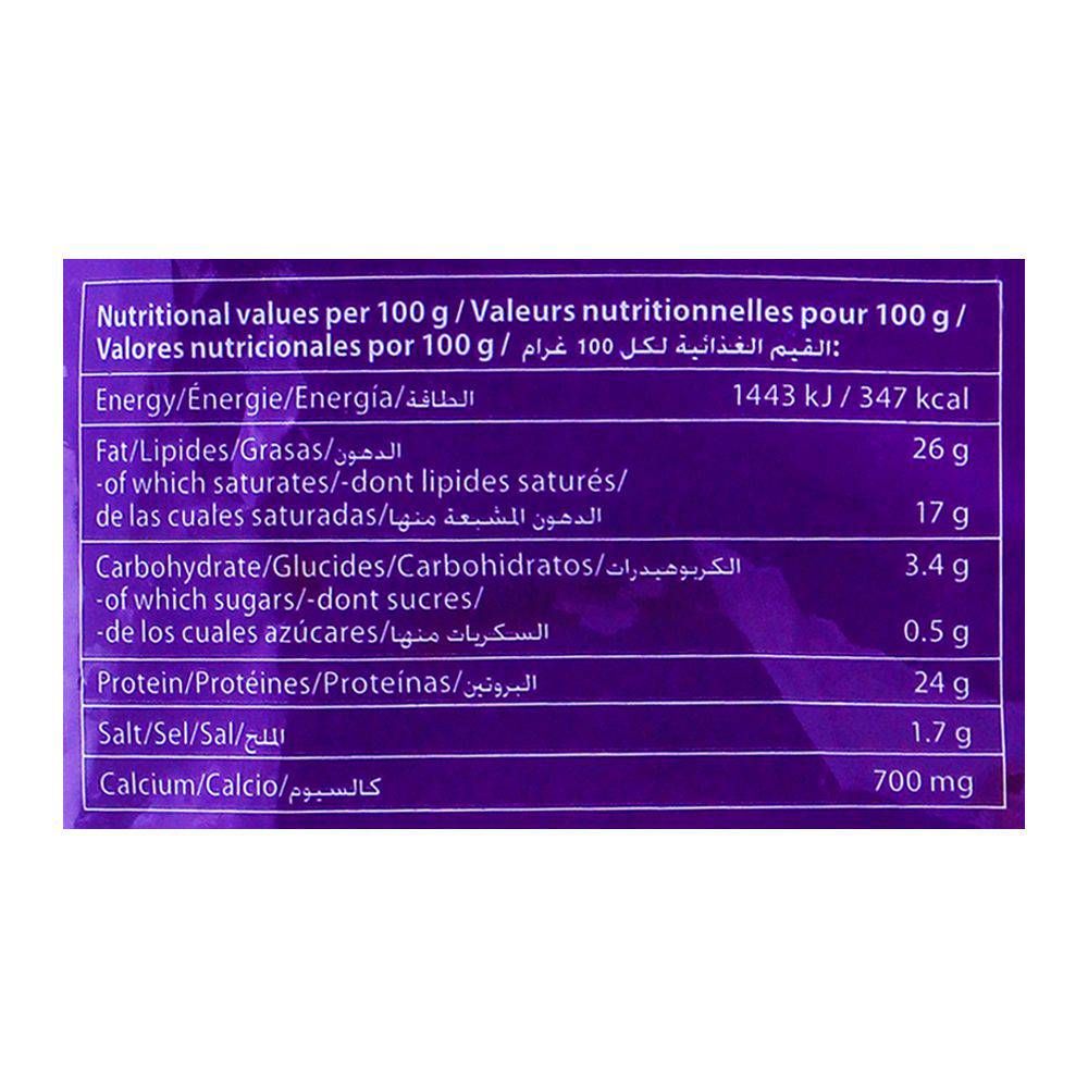 Order Emborg 3 Cheese Bake Shredded 200g Online at Special Price in ...
