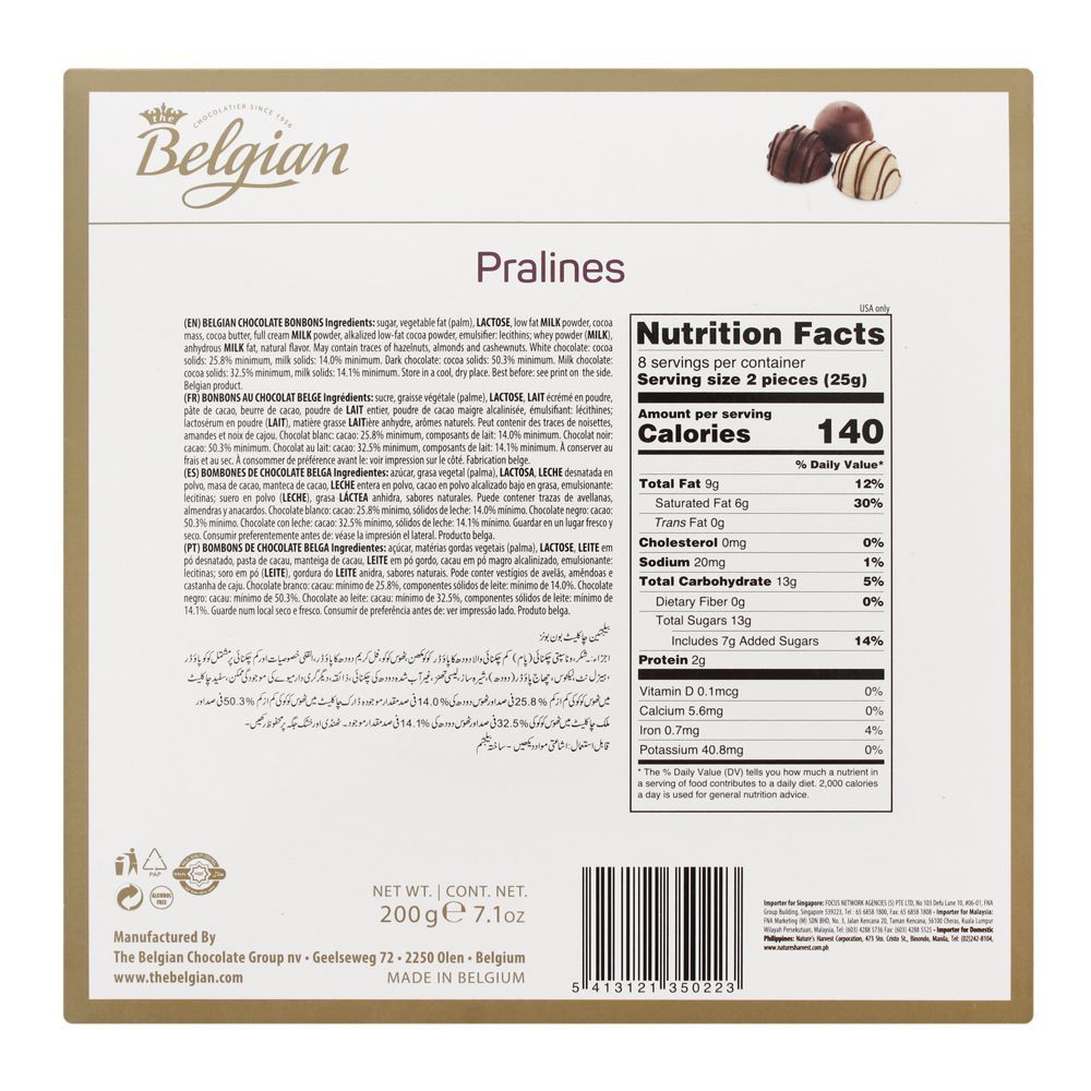 Order Belgian Pralines Chocolate Box, 200g Online at Best Price in ...