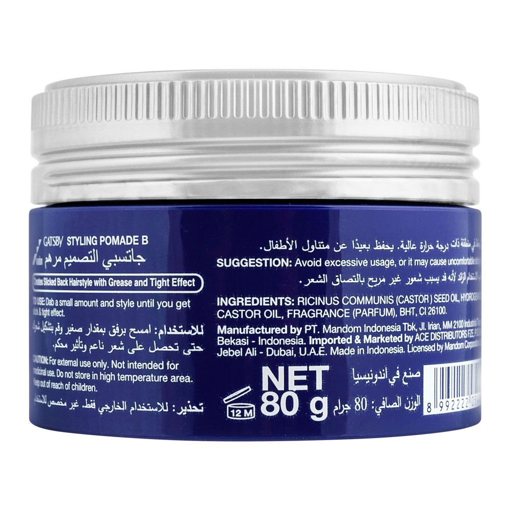 Buy Gatsby Supreme Grease Styling Pomade, 80g Online at Special Price ...