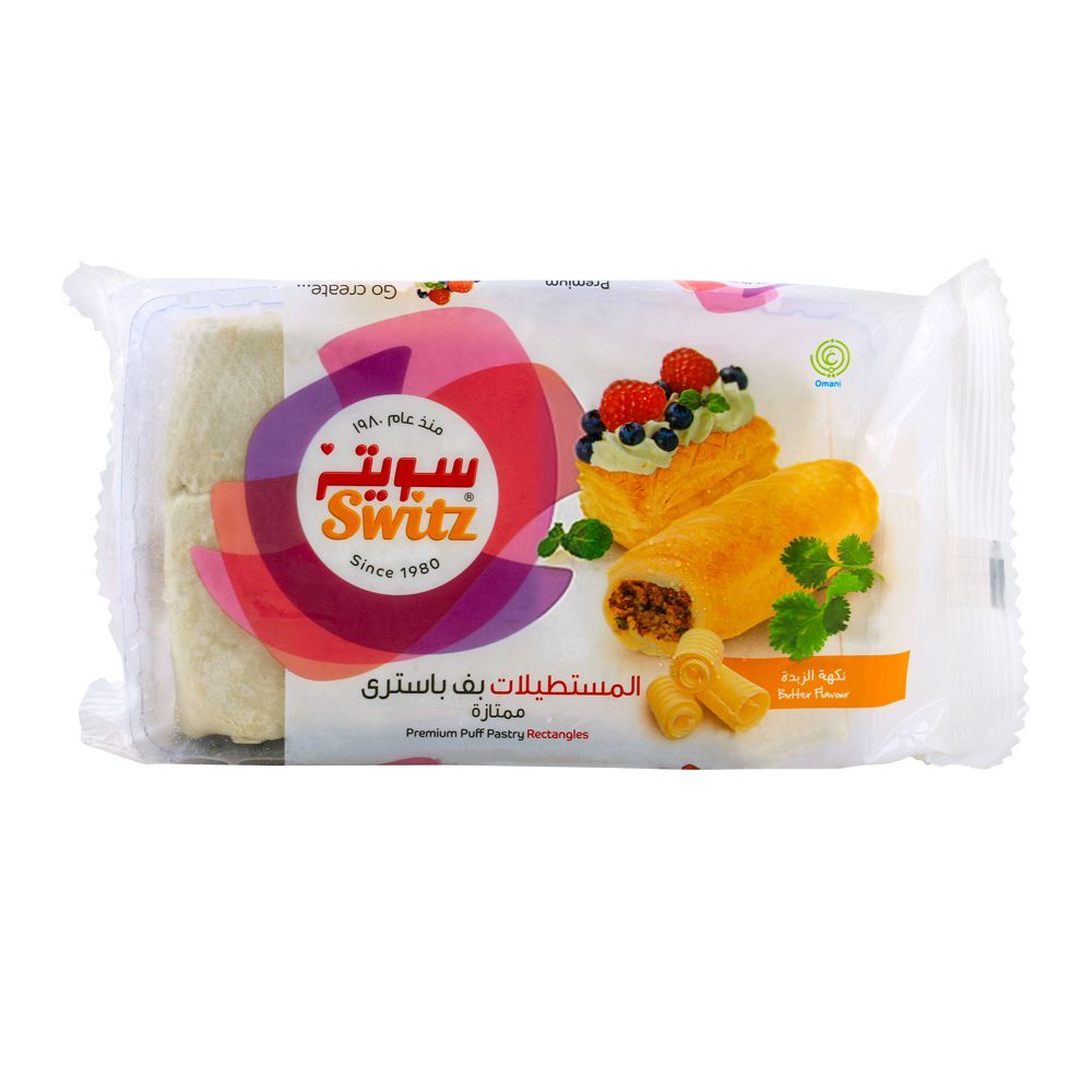 Buy Switz Premium Puff Pastry Rectangles 400g Online at Best Price in ...
